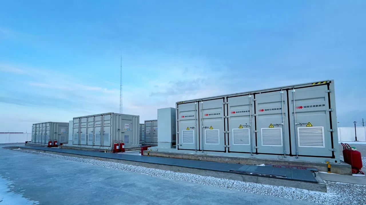 AEMEnergy Recognized for Tier 1 ESS Excellence Performance - Sichuan ...