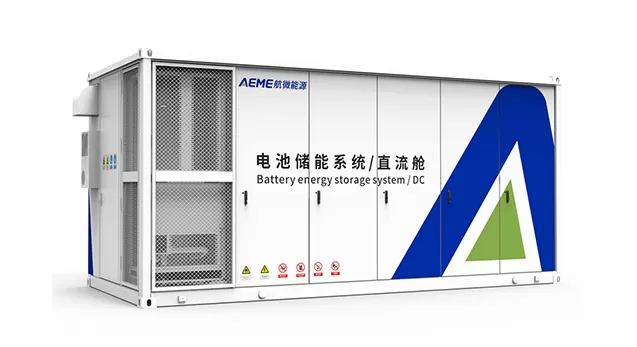 BESS Commercial Energy Storage Solutions | AEME